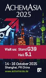 Line Blanks and Applications in Piping Systems - Onis Line Blind